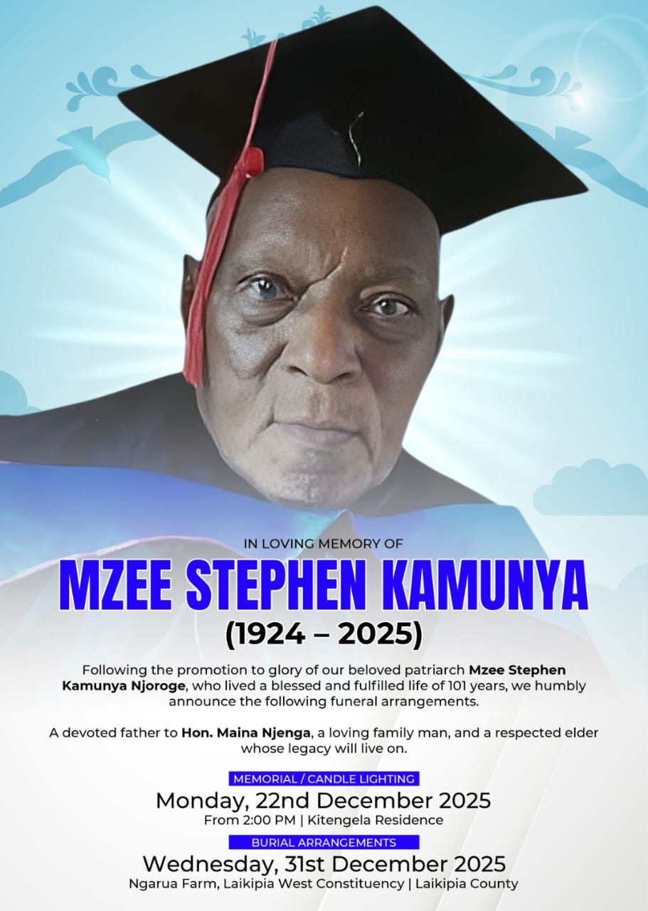 Royal Media Services ADS